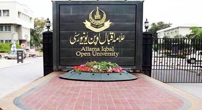 AIOU all set to establish regional office in Afghanistan - Centreline